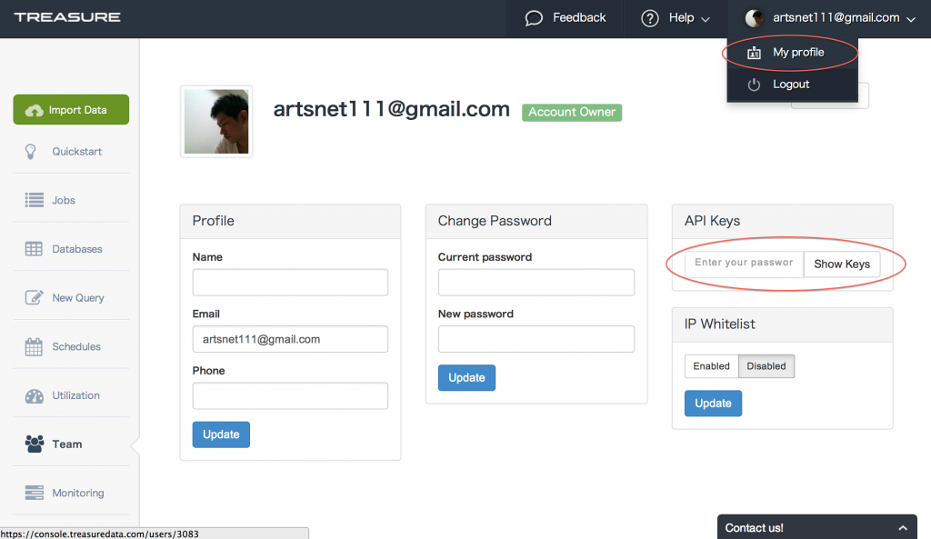 [salesforce][Treasure Data] Treasure DataのJavascript SDKベータリリース – deferloader
